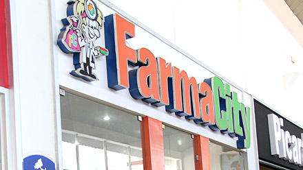 Metromall Tegucigalpa | Tiendas