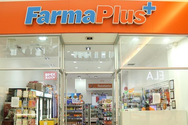 Metromall Panamá | Tiendas