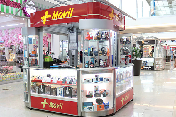 Metromall Panamá | Tiendas