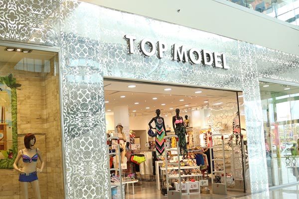 Metromall Panamá | Tiendas